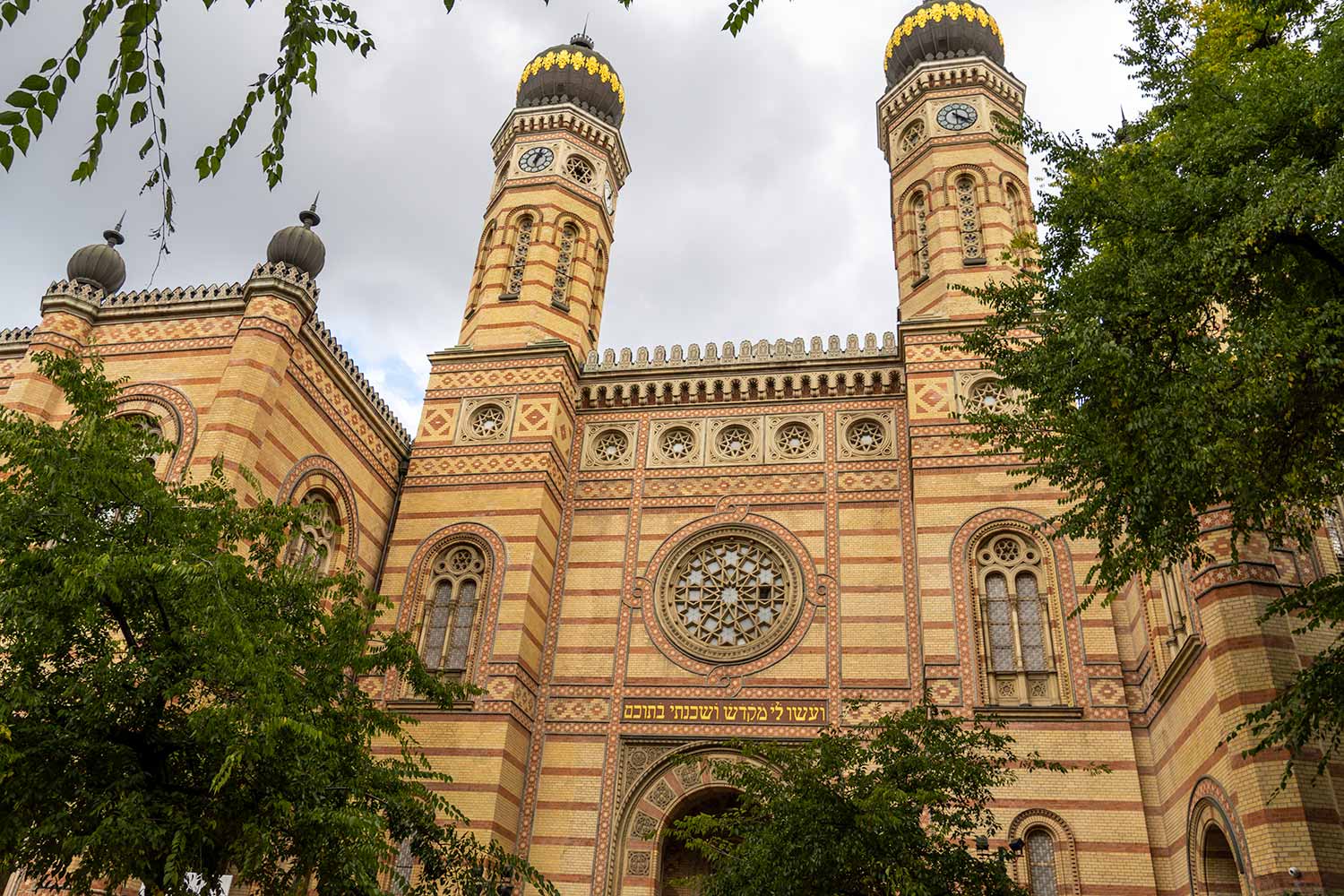 A Guide to the Dohány Street Synagogue: Things to See and Do - Ace ...